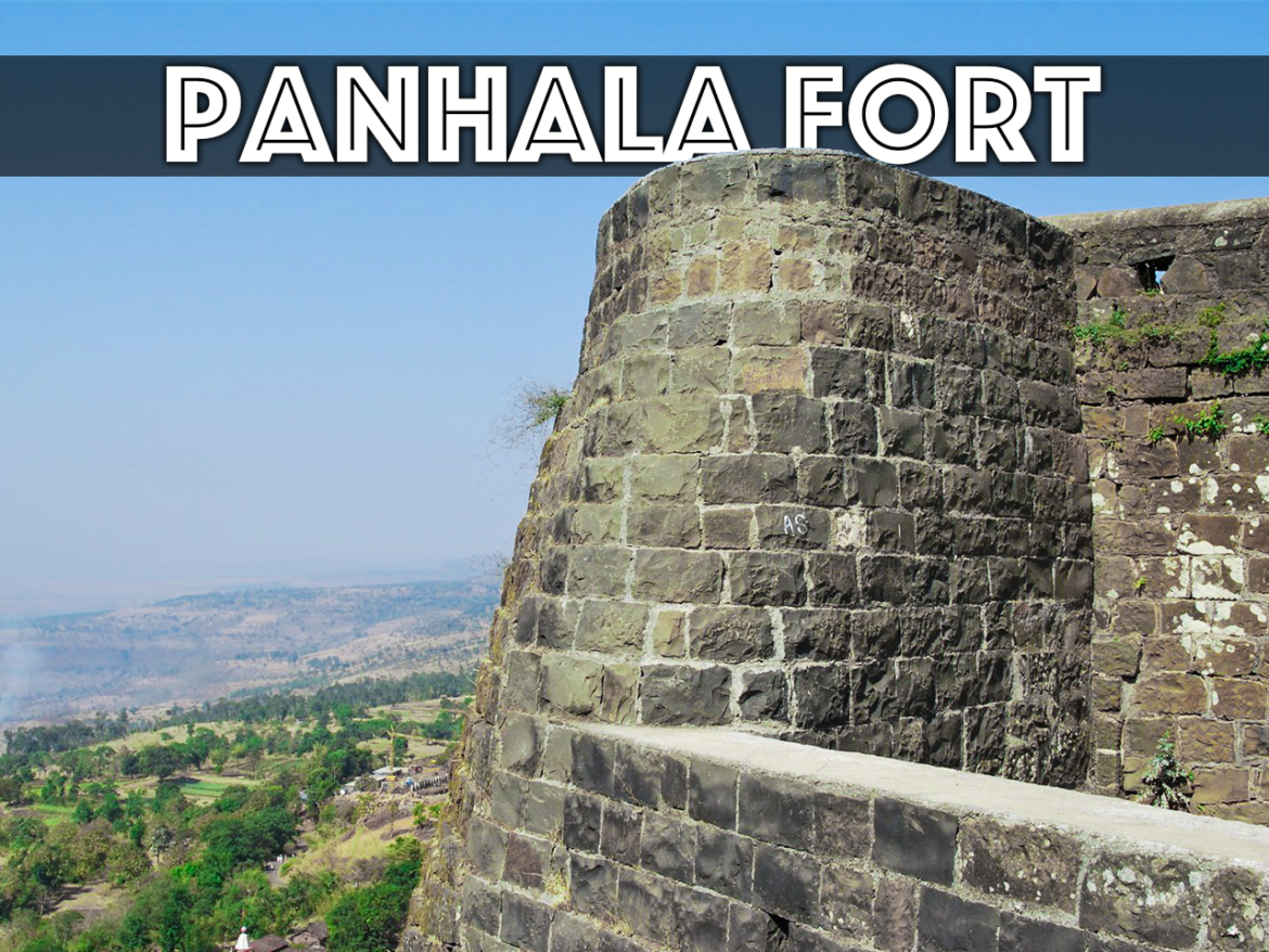 Panhala Fort Kolhapur Information, Story, Points, Location, History
